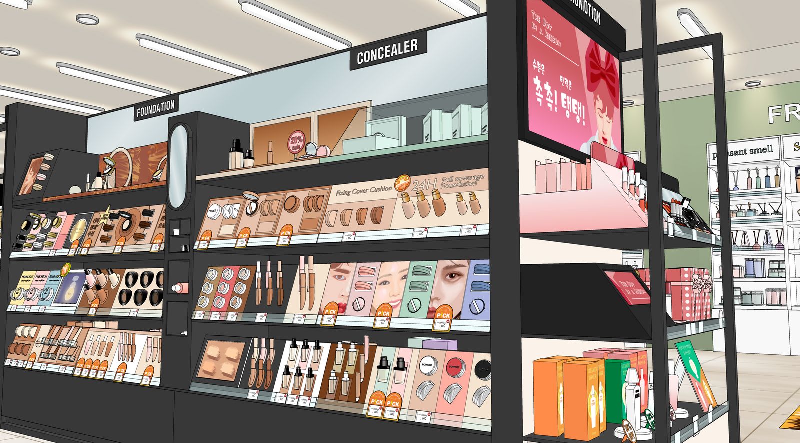Health & Beauty Store - Full Set